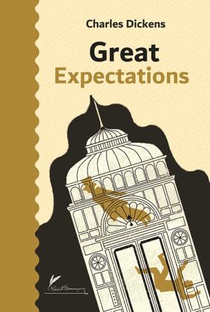 Great expectation-همنغواي للنشر-Charles Dickens|بيت الكتب