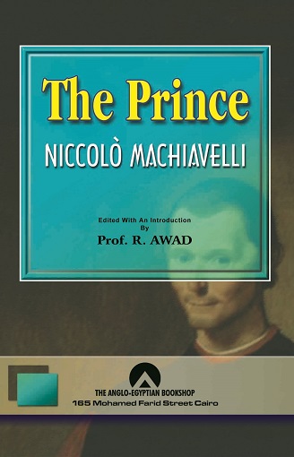 The prince-مكتبة الأنجلو المصرية-Niccolo Machiavelli|بيت الكتب