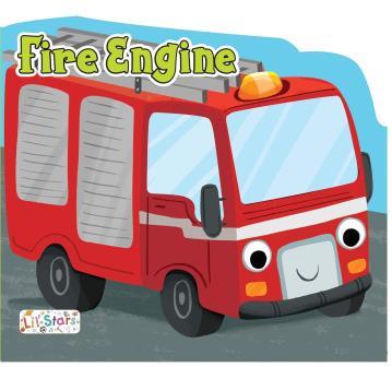 Things that move - Fire engine-B.Jain-|بيت الكتب