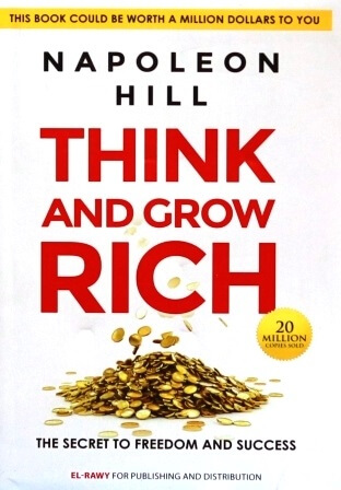 Think and grow rich-دار الراوي-napoleon hill|بيت الكتب