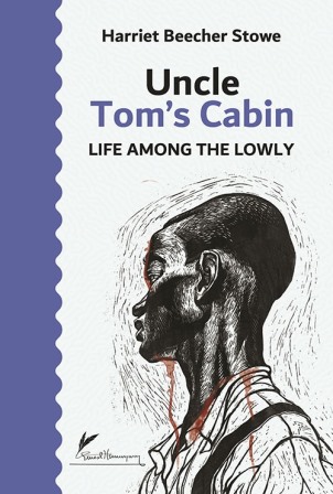 Uncle Tom's Cabin-همنغواي للنشر-Harriet Beecher Stowe|بيت الكتب