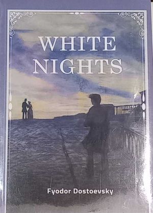 white nights-U M publishing-fyodor Dostoevsky|بيت الكتب